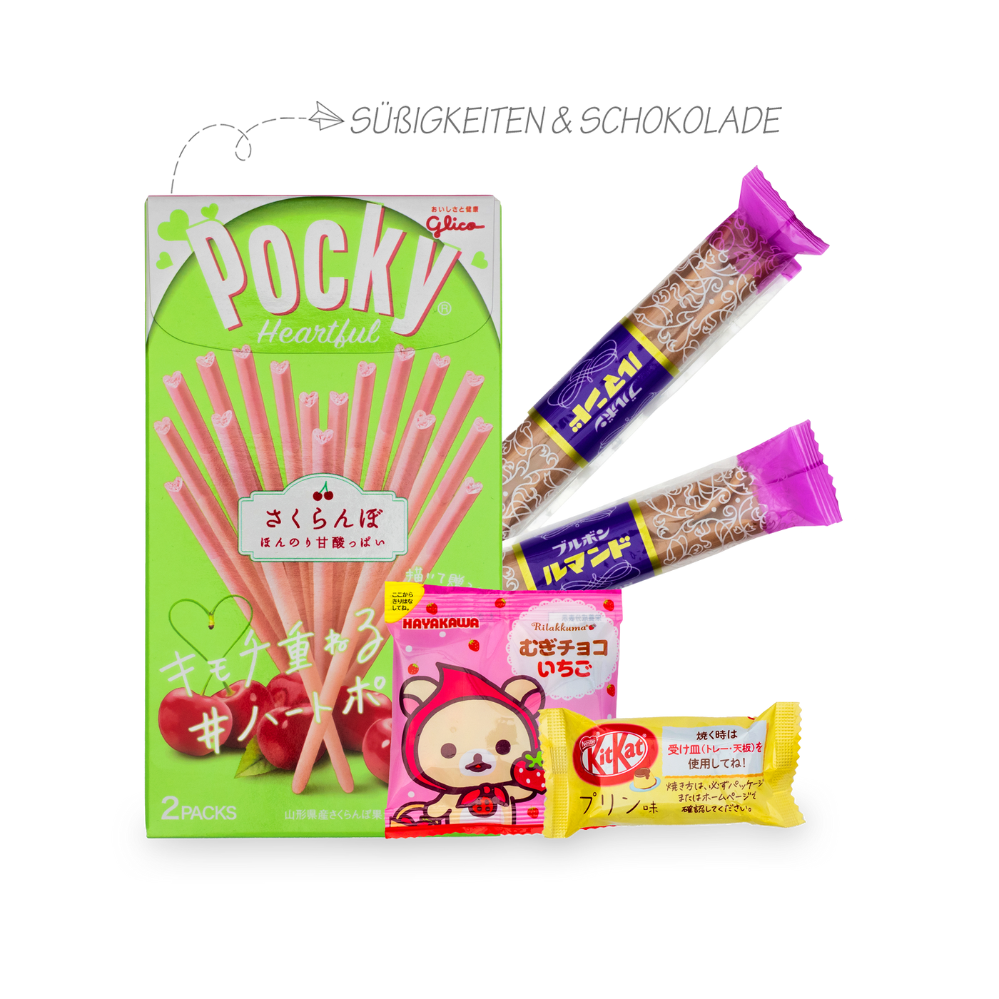 Oyatsu: Überraschungsbox mit 23 japanischen Süßigkeiten